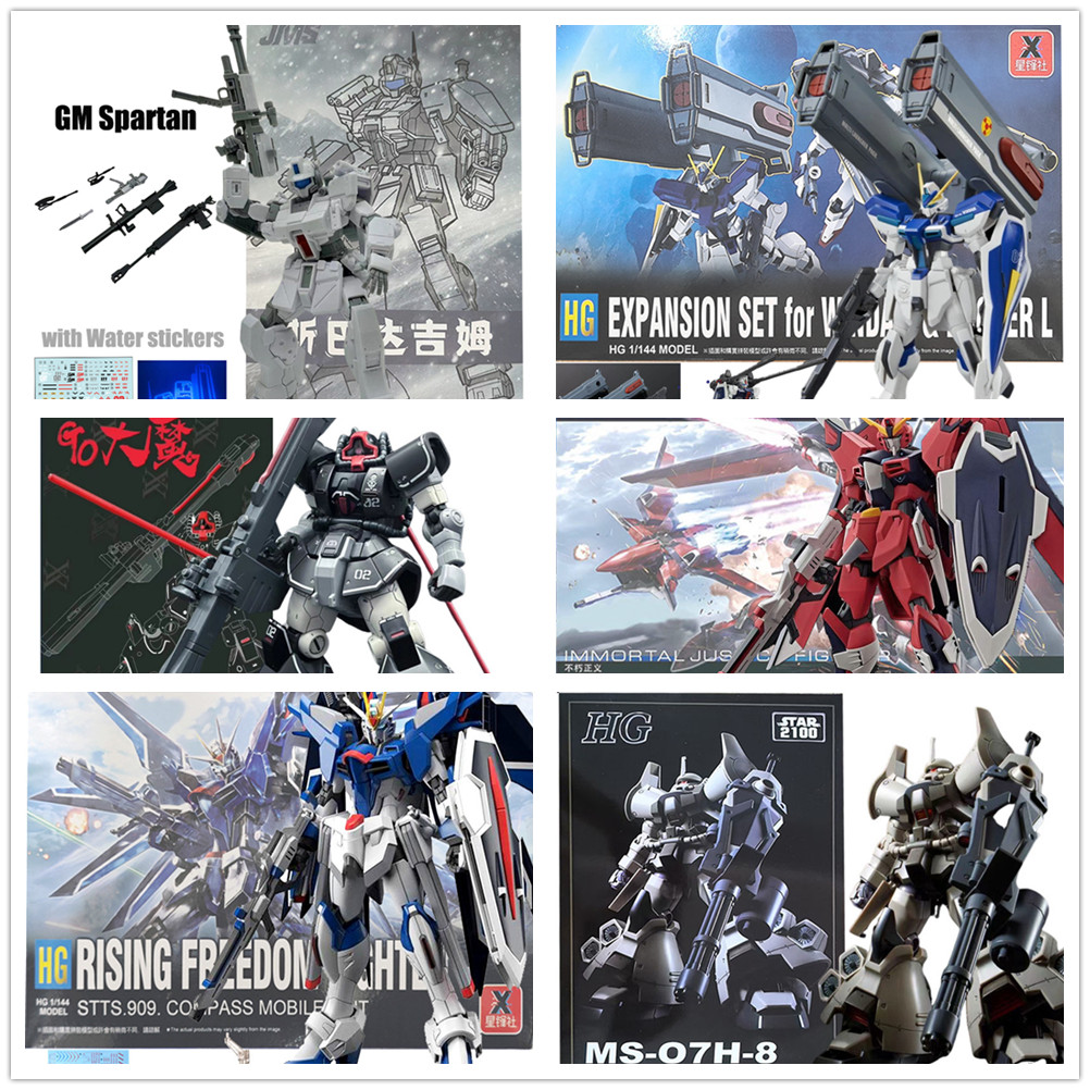 Windam & Dagger Gundam HG GM Spartan Snow L Rising Freedom Dom Test ...