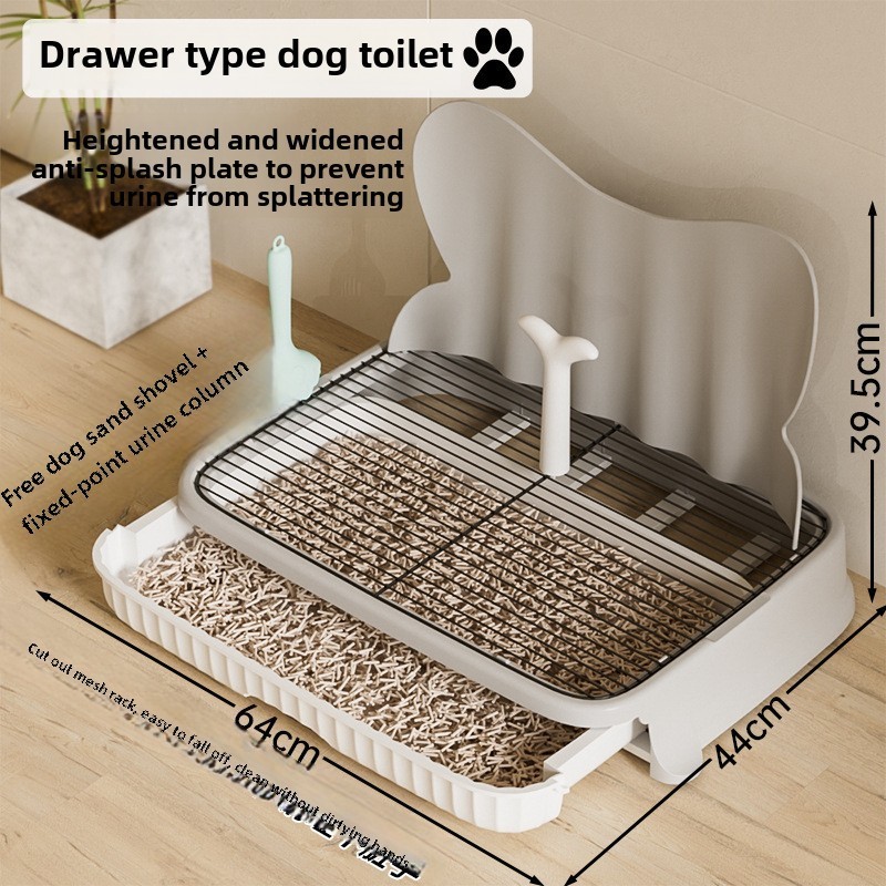 Dog Toilet Small Dog Large Dog Anti-Stepping Shit Bedpan Urinal Pet ...