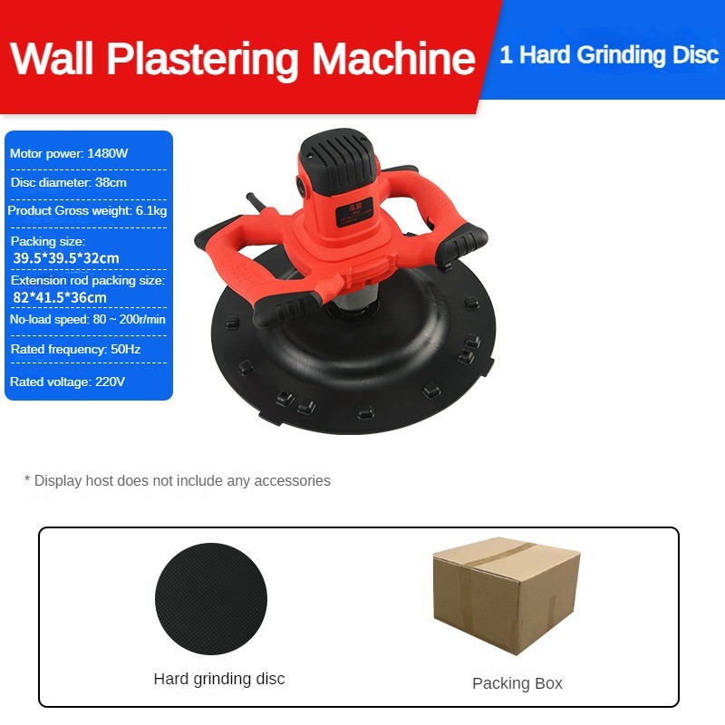High Power Electric Troweling Machine Cement Mortar Wall Plastering ...