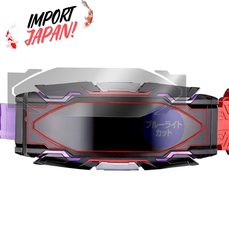【Import from Japan】Miyavix Kamen Rider Geitz Transformation Belt DX ...