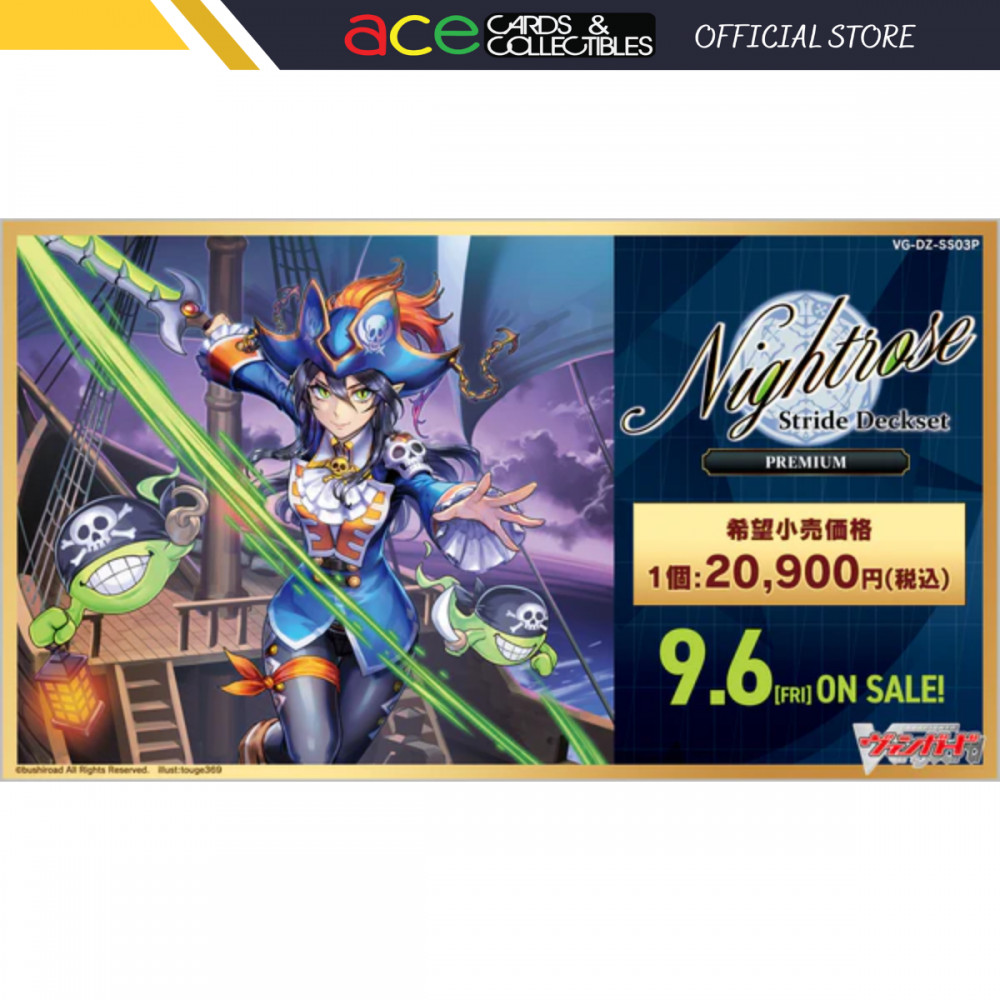 Cardfight!! Vanguard - Stride Deckset Nightrose PREMIUM - Special Series Vol.3 [VG-DZ-SS03P ...