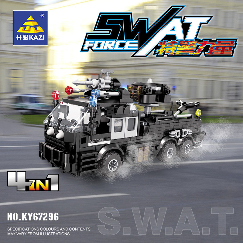 Kaizhi Building Blocks SWAT Series 4 in 1 Law Enforcement Armored ...