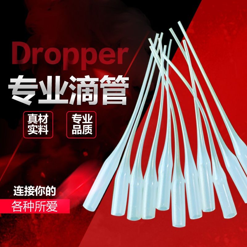 Welding Agent Glue Dropper 502 Points Glue Tube Head Mouse Tail 401 ...