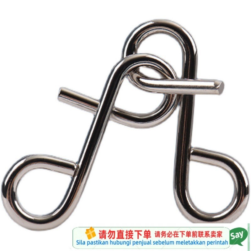 Contact before order】 String Puzzle Educational Toys Burr Puzzle Full ...