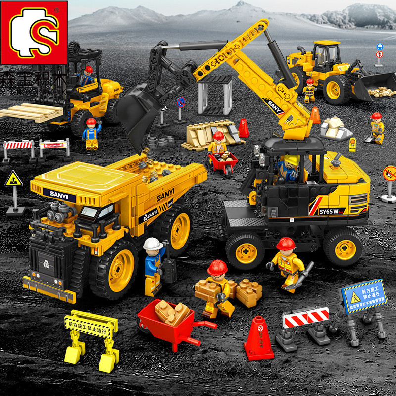 Senbo Block City Engineering Vehicle Series Three One Heavy Industry ...