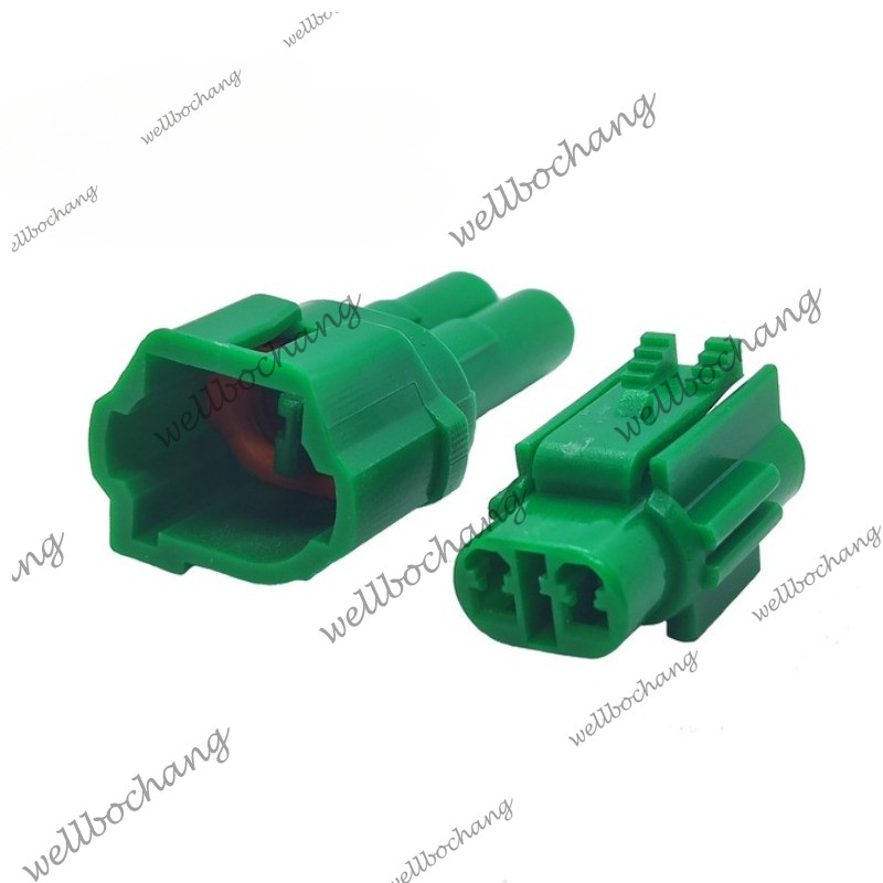 Perodua Kancil 850 Daihatsu L2 Distributor Socket Connector 2 Pin ...