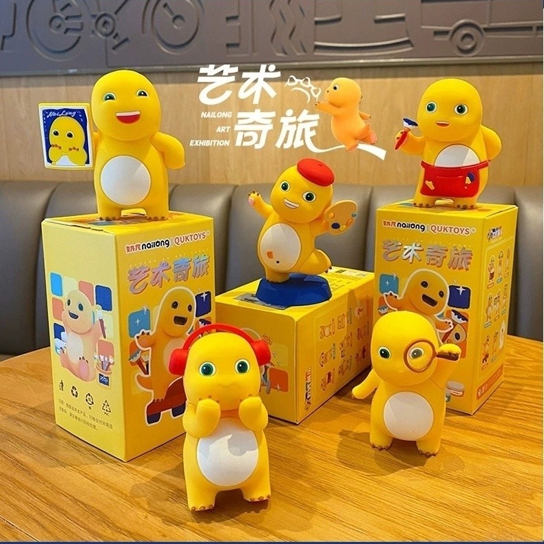 Original Milk Dragon Blind Box Artist Series Home Decoration Milk ...