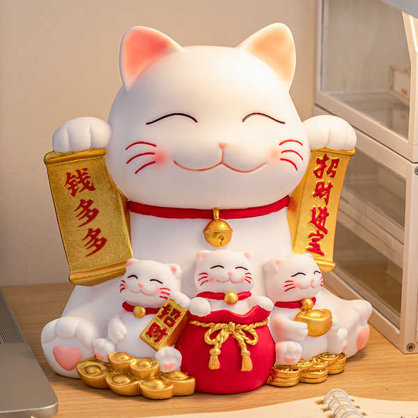 tabung duit kertas tabung duit kanak kanak tabung duit Lucky Cat Piggy ...
