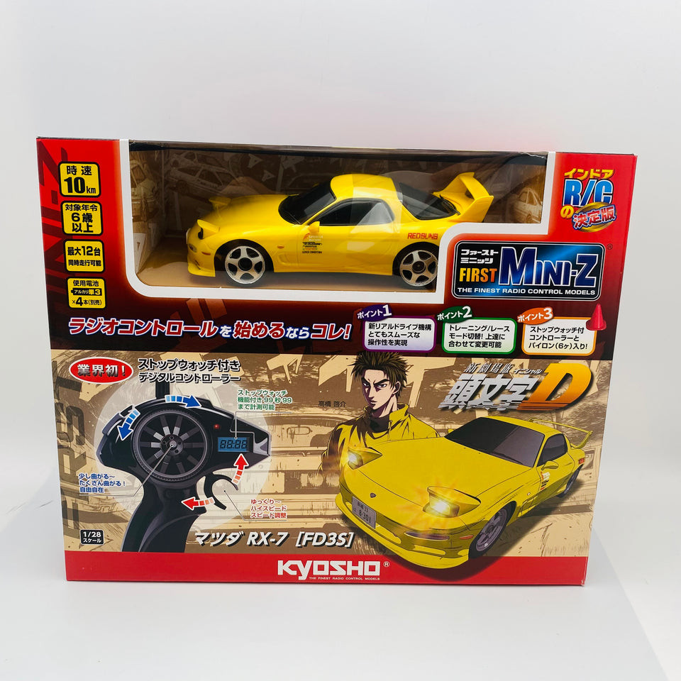 Kyosho First Mini-Z Initial D Mazda RX-7 FD3S Headlight 66603L/66603Z ...