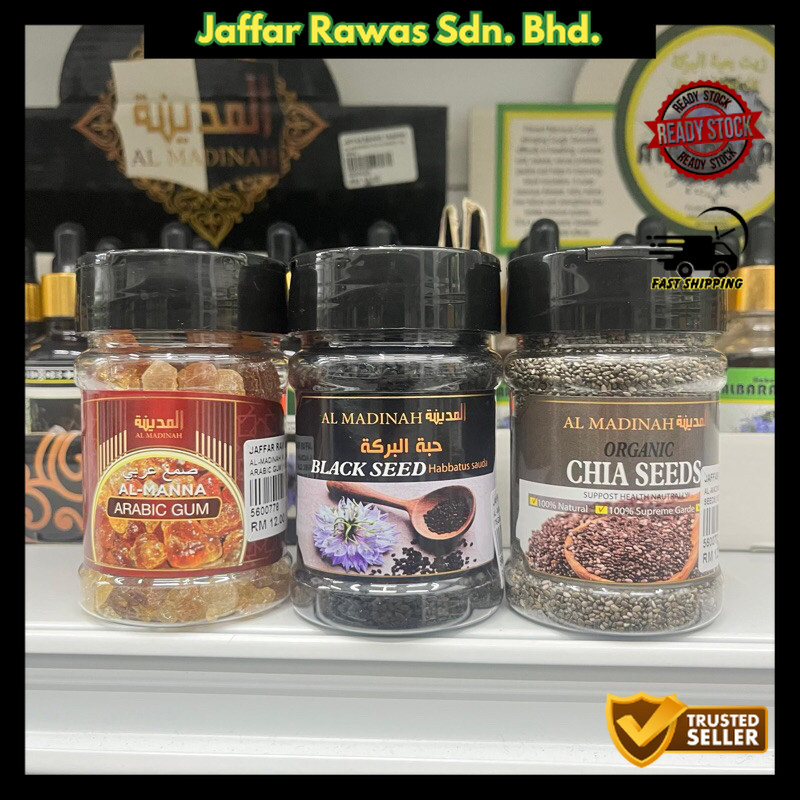 Al Madinah Makanan Sunnah Habbatus Sauda/Arabic Gum/Chia Seed | Shopee ...
