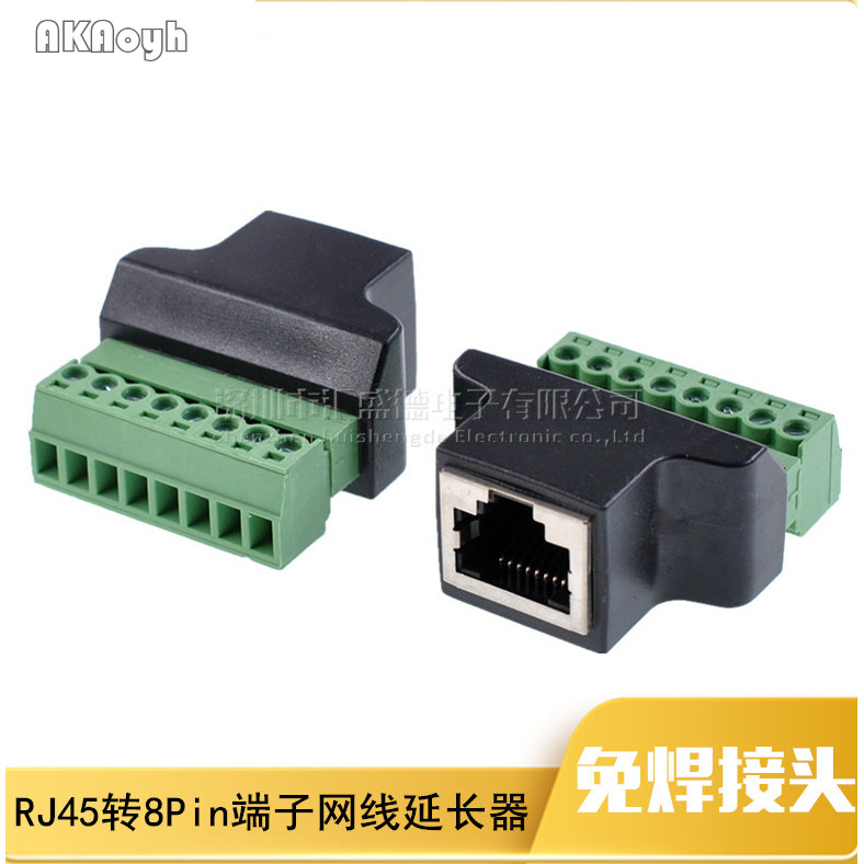 Rj45 Socket to 8-Bit Terminal RJ45 Net Port to Terminal RJ45 Adapter ...