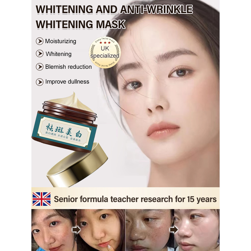 Whitening and Anti-dark Spots Mask Moisturizing Oil Control Mask Anti ...