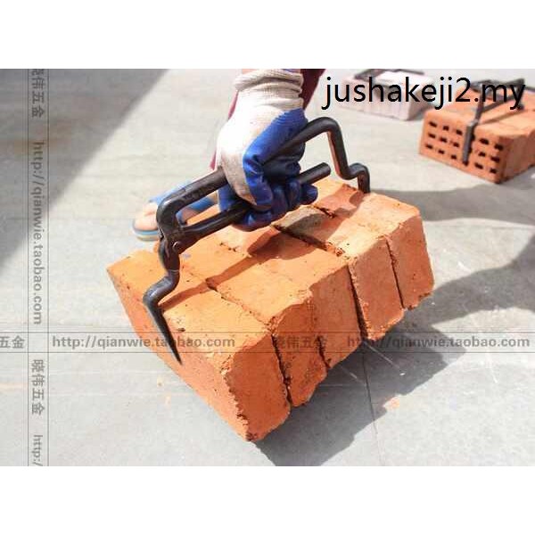 Genuine Shanghai 95 Red Brick Clamp Wang Fu Chuan Brick Clamp Spring ...