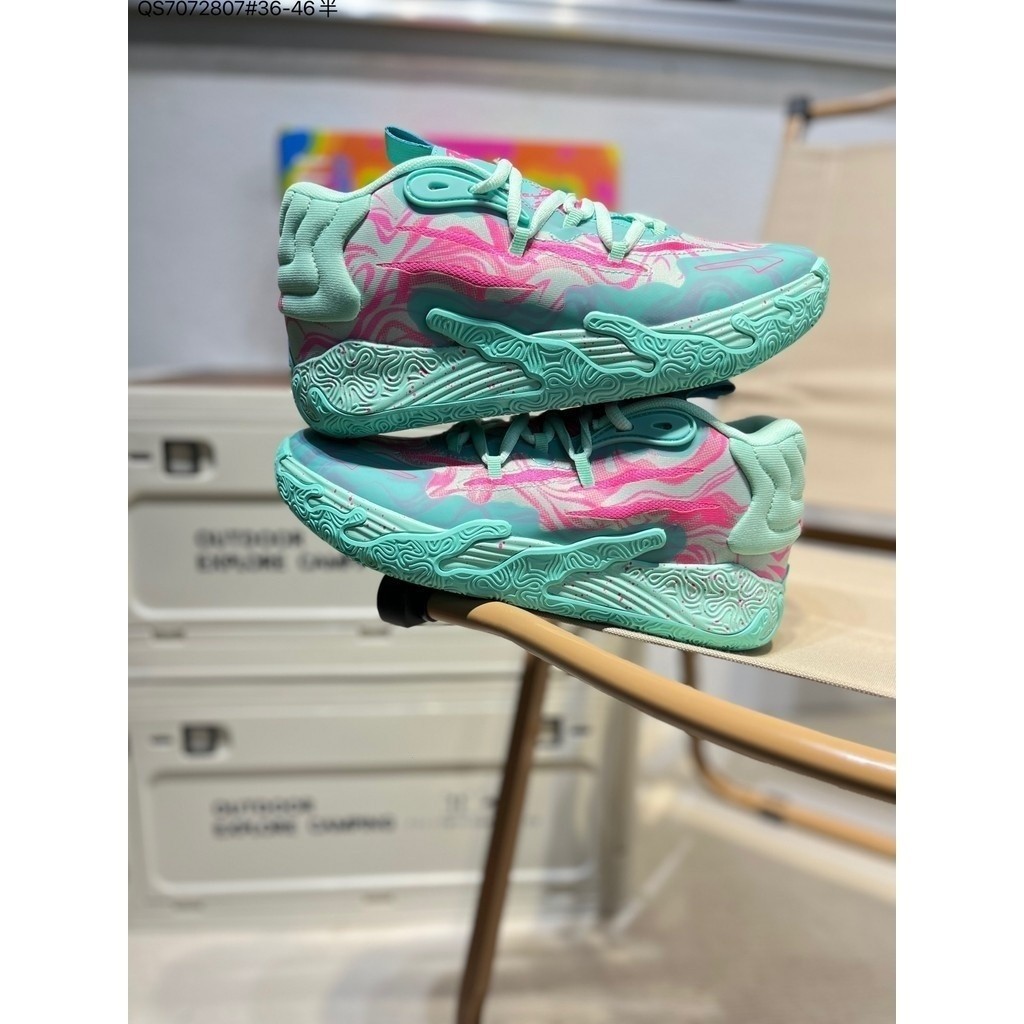 MB3 × basketball shoes casual Puma Rick Morty MB. 03 medium 310681-01 ...