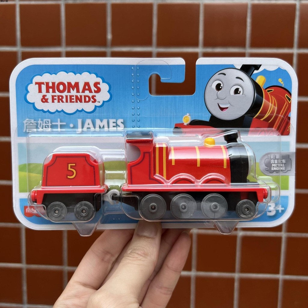Thomas Train Track Toy Friends Master's Alloy Series Sandy Pesinia ...