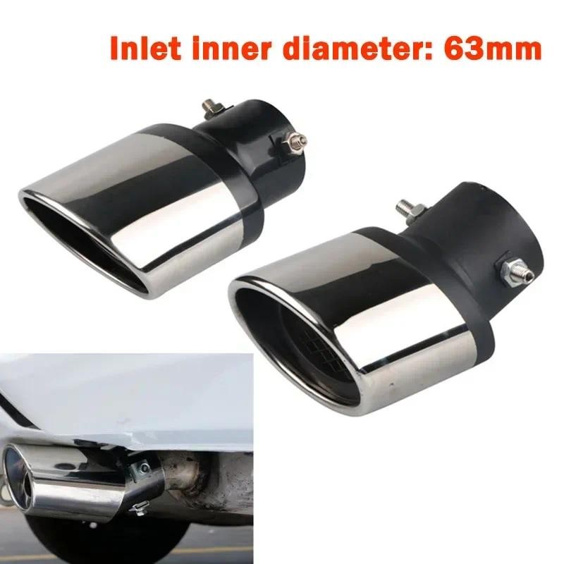 Universal Car Stainless Steel Exhaust Pipe Muffler Tail Pipe Nozzle End ...