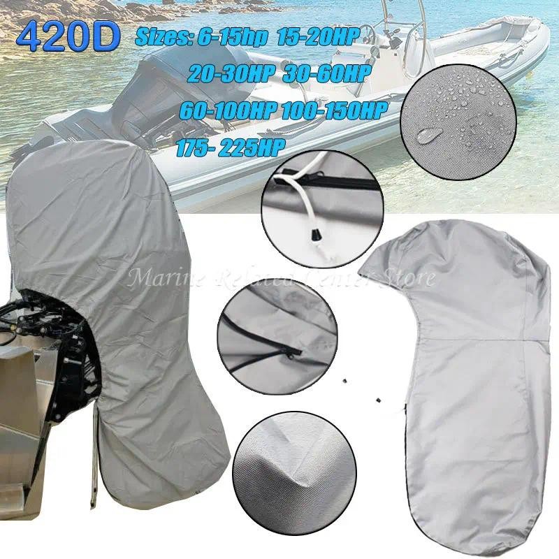 420D Grey 6-225HP Boat Full Outboard Engine Cover Heavy Duty Engine ...