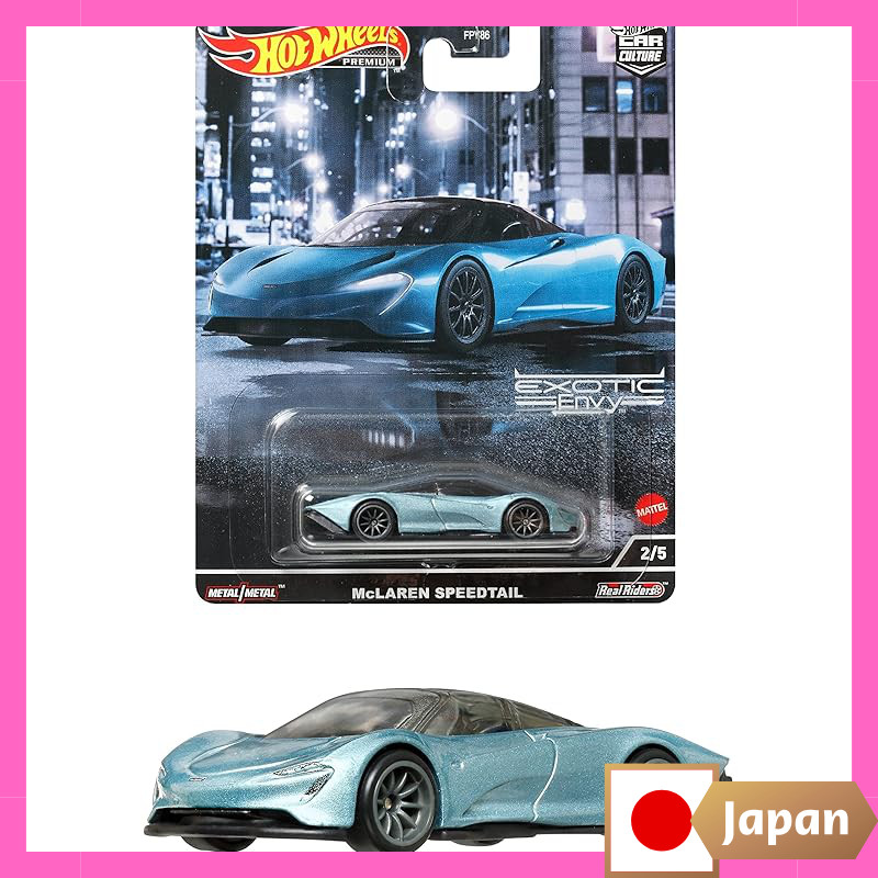 【Direct from Japan】 Hot Wheels Car Culture Exotic Envy McLaren ...