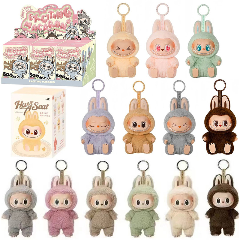 Hot 2024 New Labubu Keychain Exciting Macaron Labubu Plush Toys Have A ...