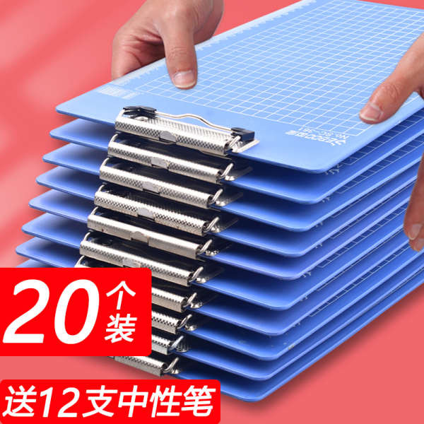 paper bag folder management file Shibao Folder Folder Papan Papan Papan ...
