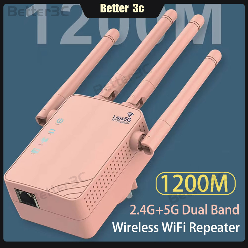 1200Mbps Wireless WiFi Repeater Router WiFi Signal Booster Dual-Band 2.4G+5G High-speed WiFi ...