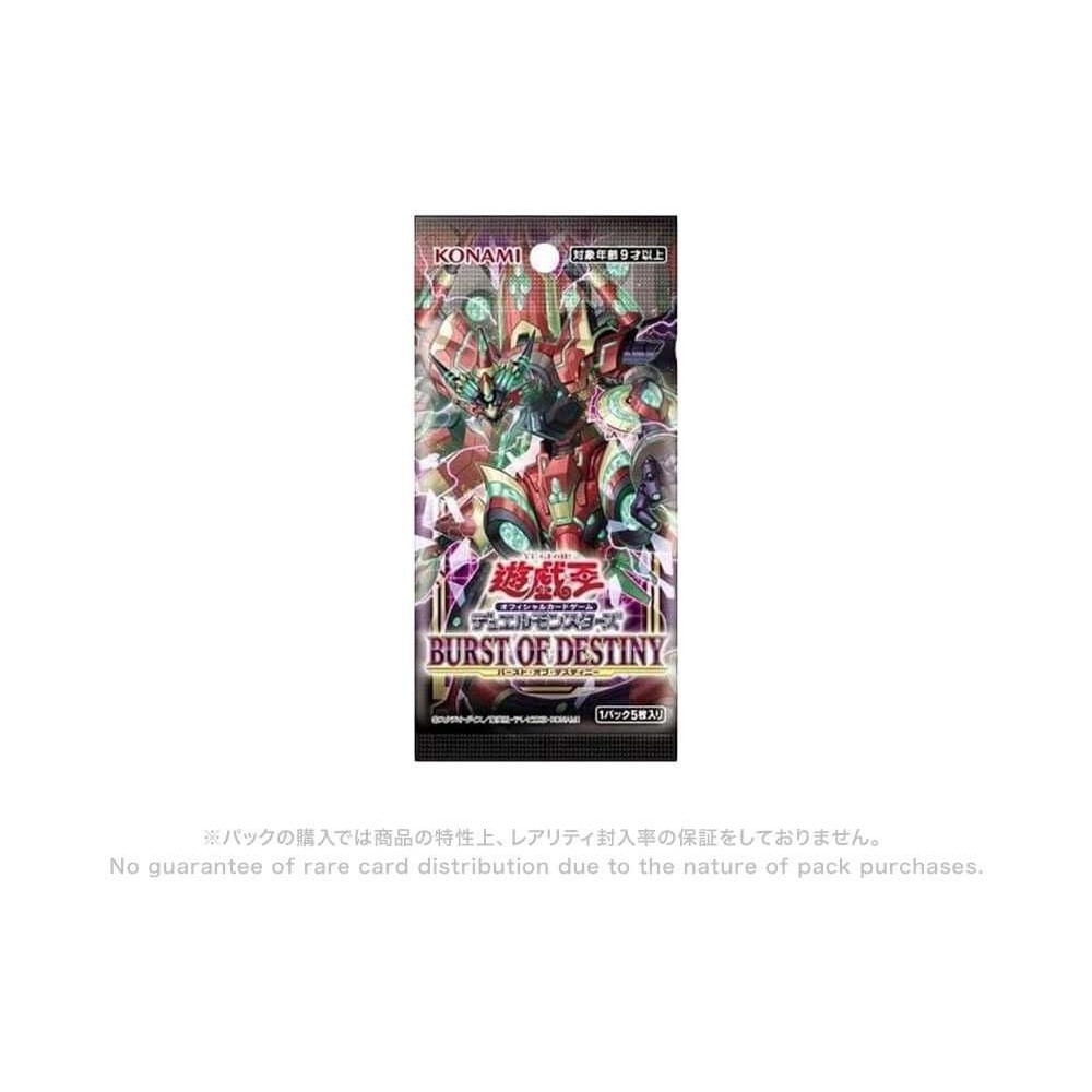 Yu-Gi-Oh OCG Duel Monsters Burst of Destiny Pack Unused | Shopee Malaysia