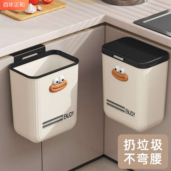 tong sampah besar tong sampah bertutup tong sampah dapur isi rumah ...