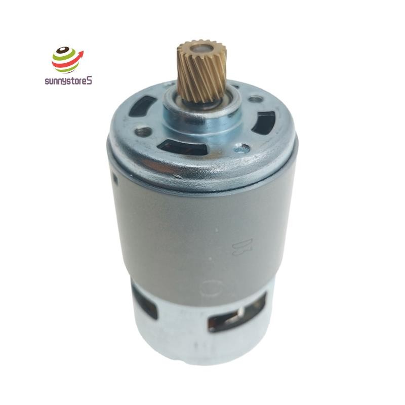 For X5 X6 E70 E71 18 Tooth Electronic Handbrake Motor Automobiles ...