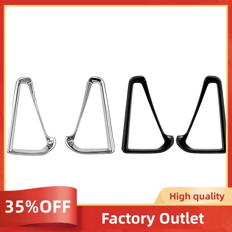 Car Protective Frame for Toyota Noah/Voxy 80 Series Modified Rear Fog ...