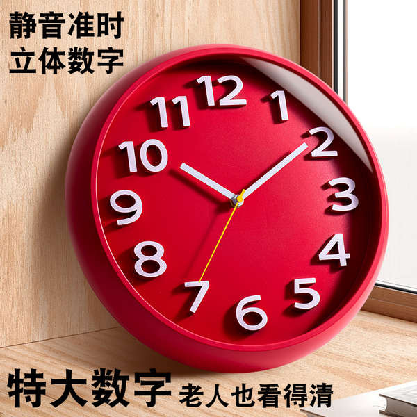 jam dinding besar ruang tamu jam dinding besar jam dinding aesthetic ...