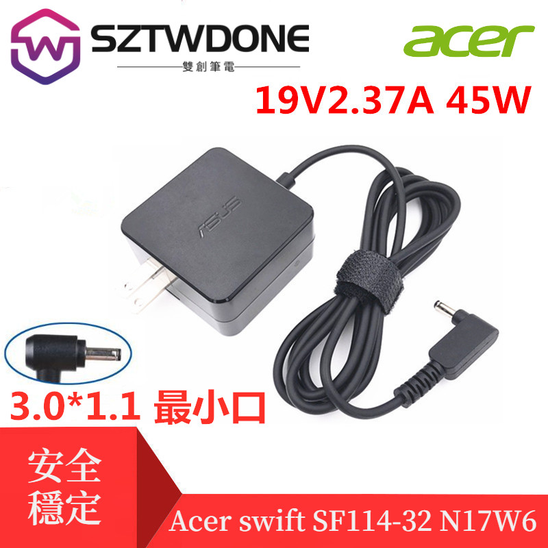Acer swift SF114-32 N17W6 Transformer 19V2.37A SF313-51 Power Supply ...