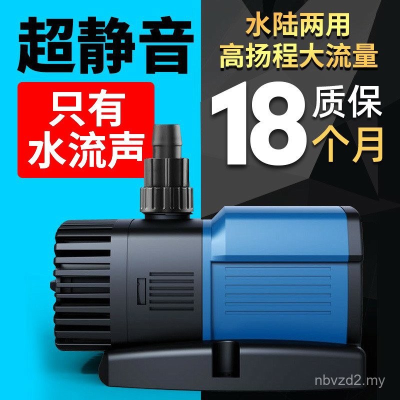 Penapis Bawah Sensen Tangki Ikan Pam Rendam Senyap Pembolehubah ...