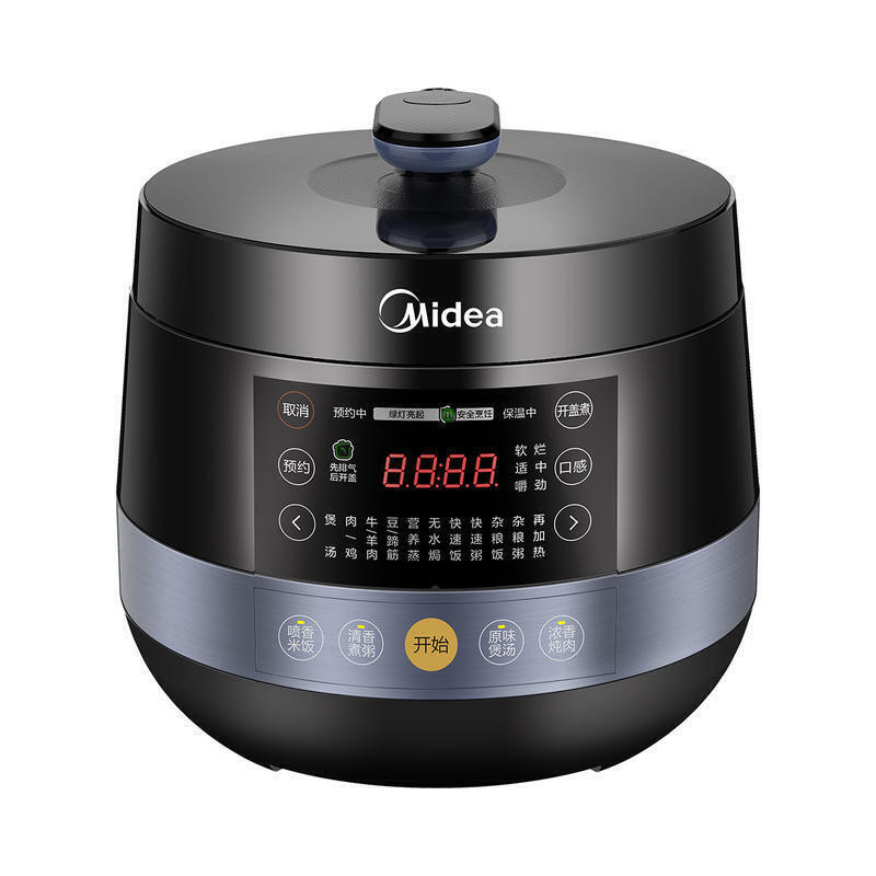 [92% Penilaian Positif] Midea 50Easy202 Periuk Tekanan Elektrik Dapur ...