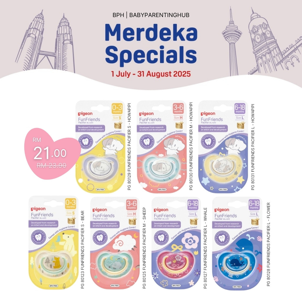 PIGEON Pacifier Skin Friendly Fun Friends Soother | Shopee Malaysia