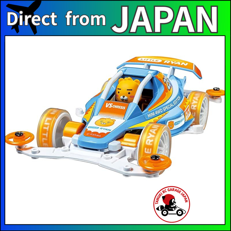 Tamiya Mini 4WD Limited Edition Little Ryan Mini 4WD Special VS Chassis ...
