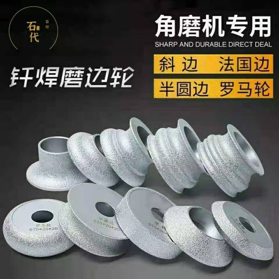 Welding Hand Wheel Diamond Grinding Head Angle Grinder Round Edge ...