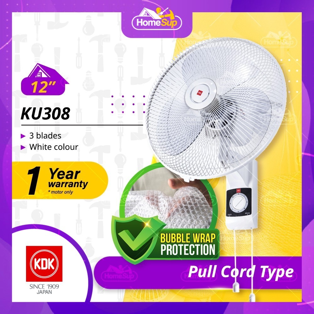 KDK Ku308 Wall Fan – 12 Inch Fan Blade, Pull Cord, White, Bubble Wrap ...