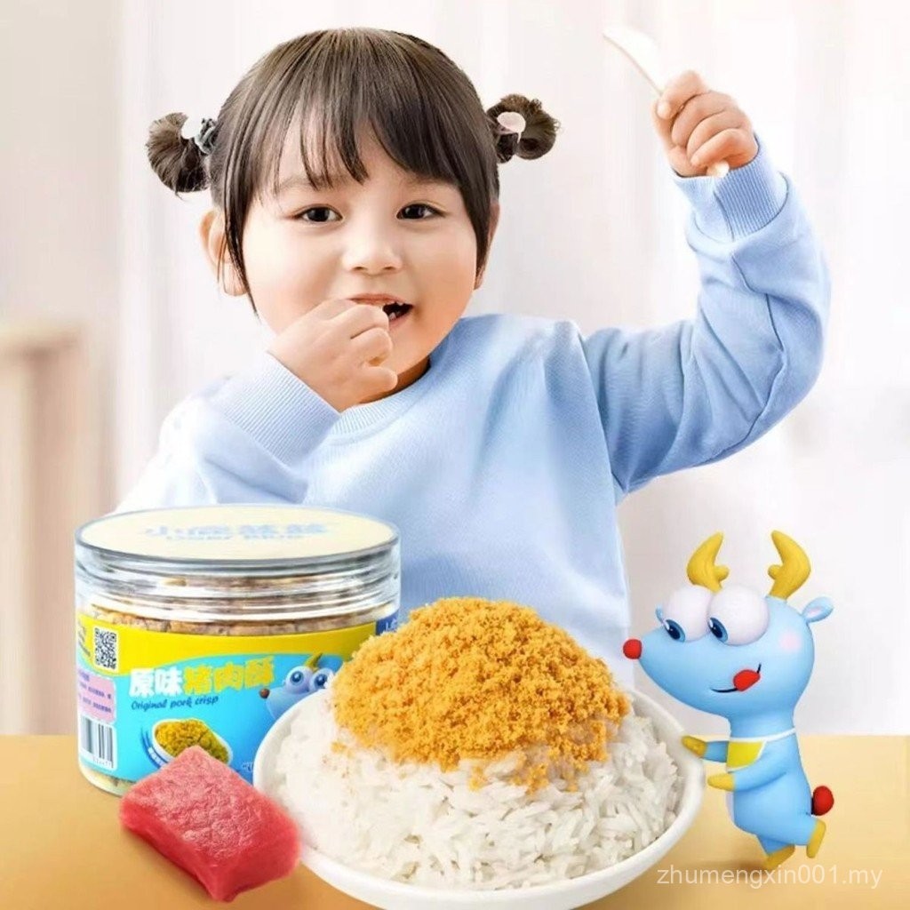 Deer Blue Blue Blue Pork Crisp Original Crispy Fragrant Soft Bibimbap ...