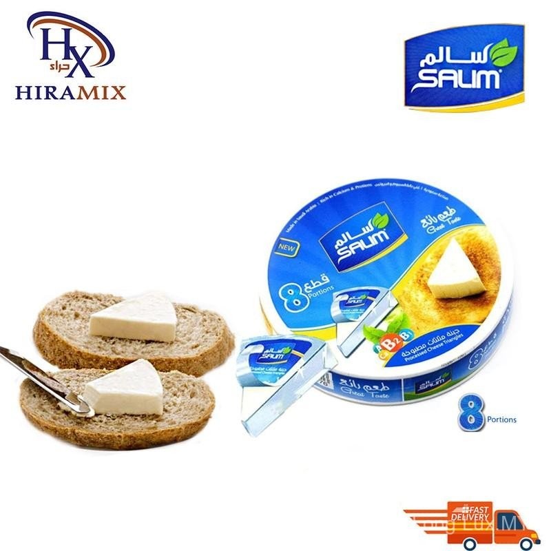 Keju Salim Triangle Halal Produk Saudi Arabia 8 Triangles | Salim ...