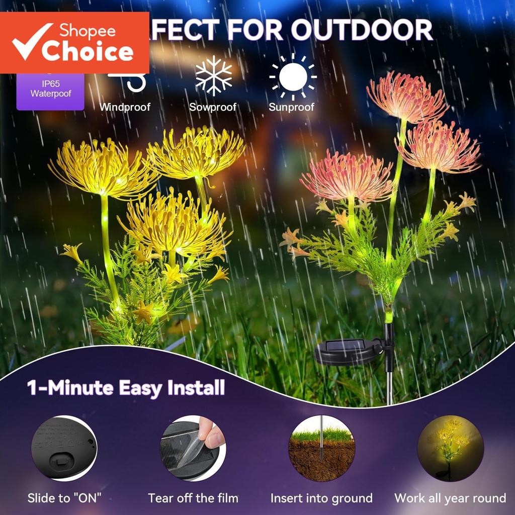 Solar Flowers L ights with Glowing Flowers & Stems Upgraded Solar Panel ...