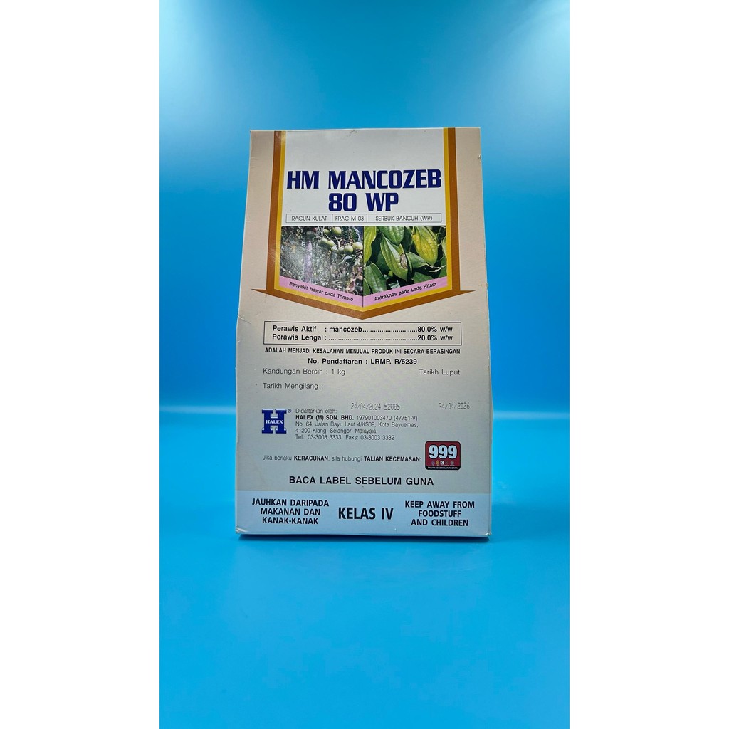 1kg HM Mancozeb 80WP / Jenis Serbuk/ Racun Kulat / Karah Daun / Kulapuk ...