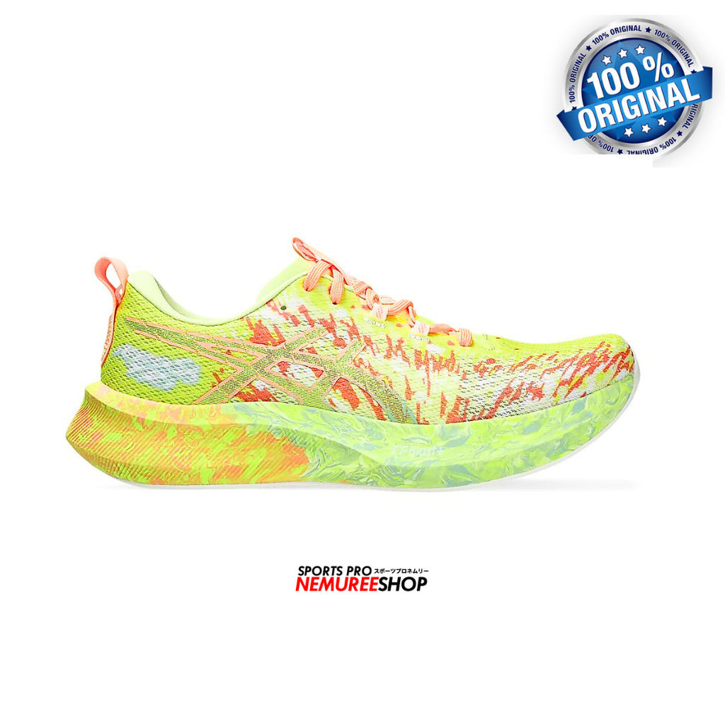 ASICS Running Shoes NOOSA TRI 16 (SAFETY YELLOW/COOL MATCHA) | Shopee ...