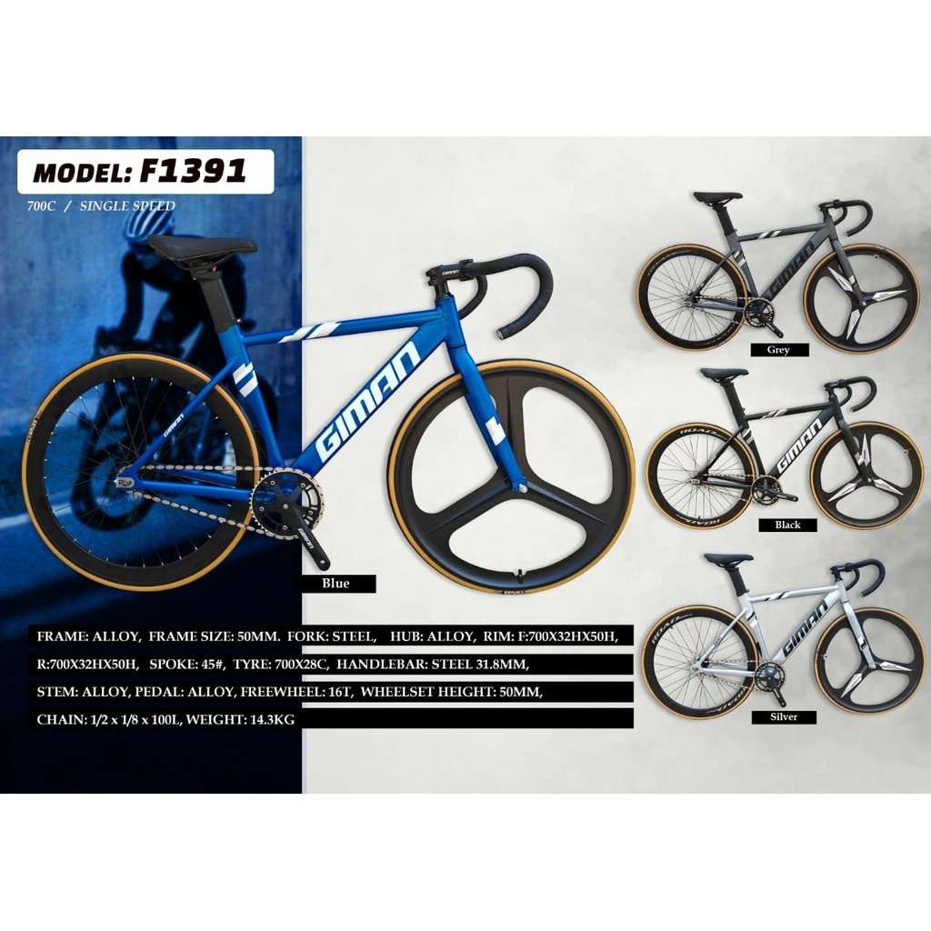 700C FIXED GEAR GIMAN | Shopee Malaysia