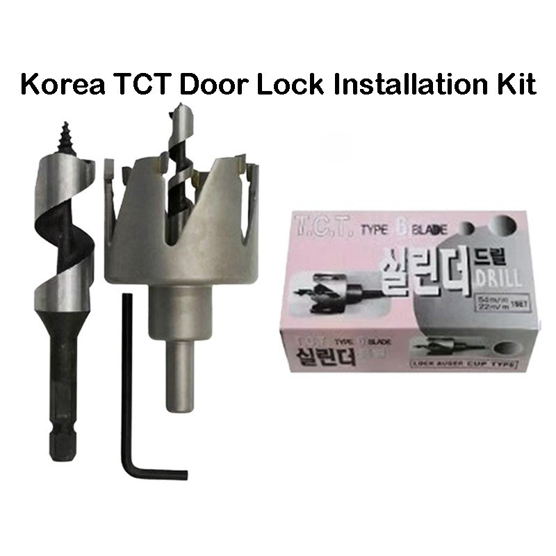 Korea TCT Door Lock Installation Kit Set 54mm 22mm Door Hole Saw Drill ...