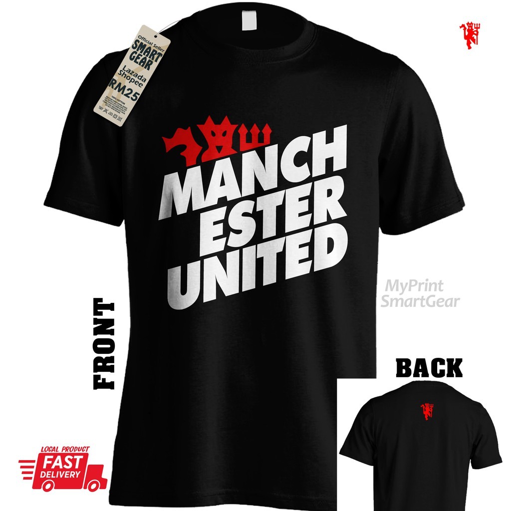 Manchester United MU Supporters Fan Club Football Tshirt Cotton not ...