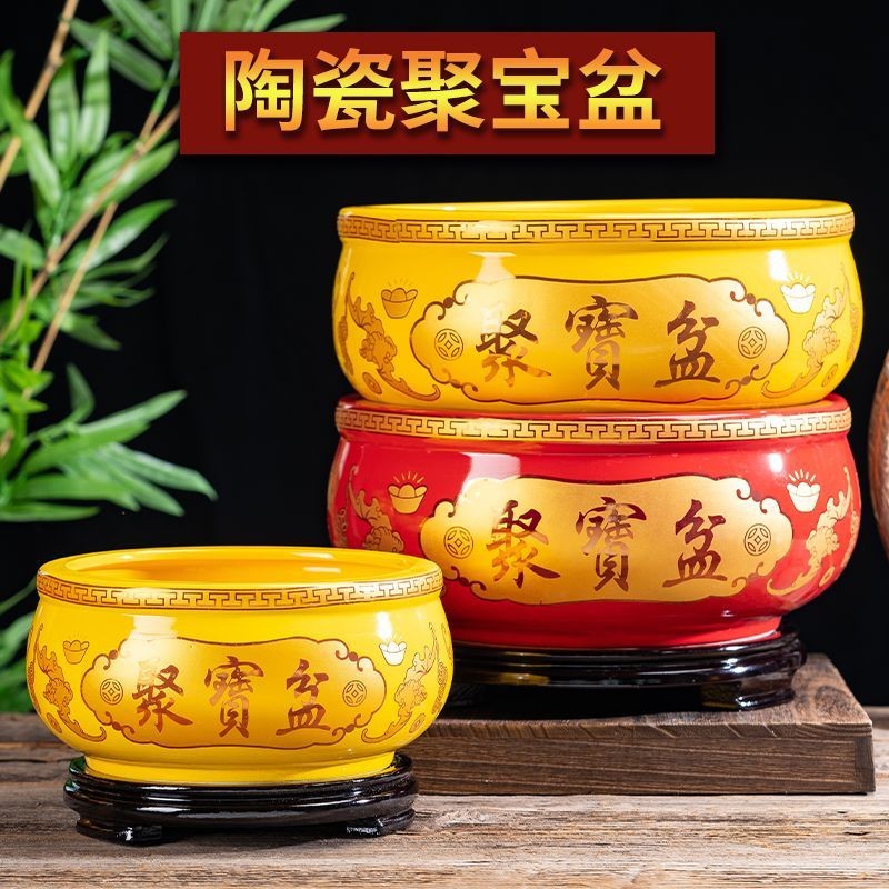 Ceramic Household Cornucopia Living Room Entrance Decorations Feng Shui ...
