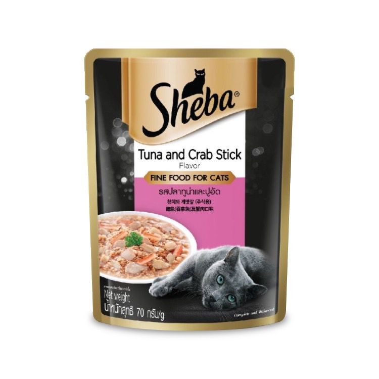 Sheba Pouch Cat Wet Food 70G Flavours | Shopee Malaysia