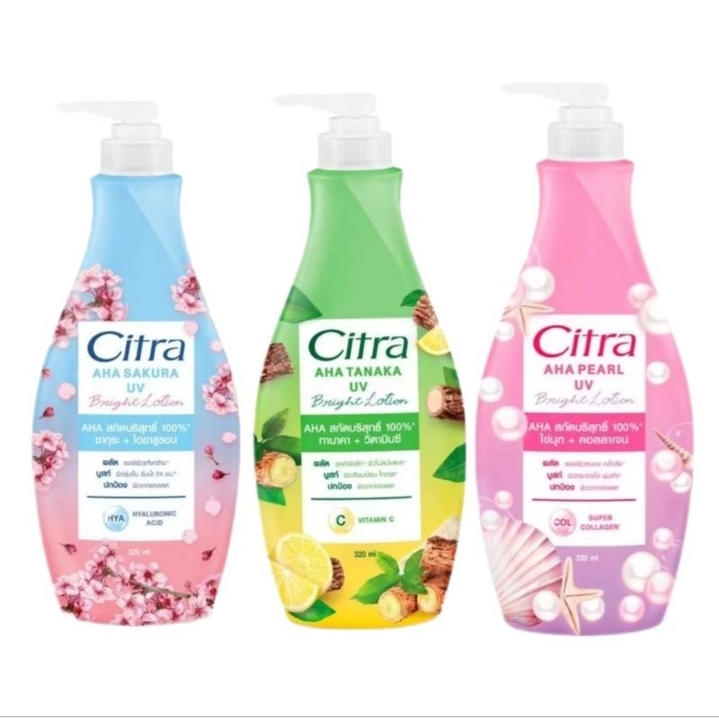 Citra Lotion Whitening 320 ml. Uv Aura Body | Shopee Malaysia
