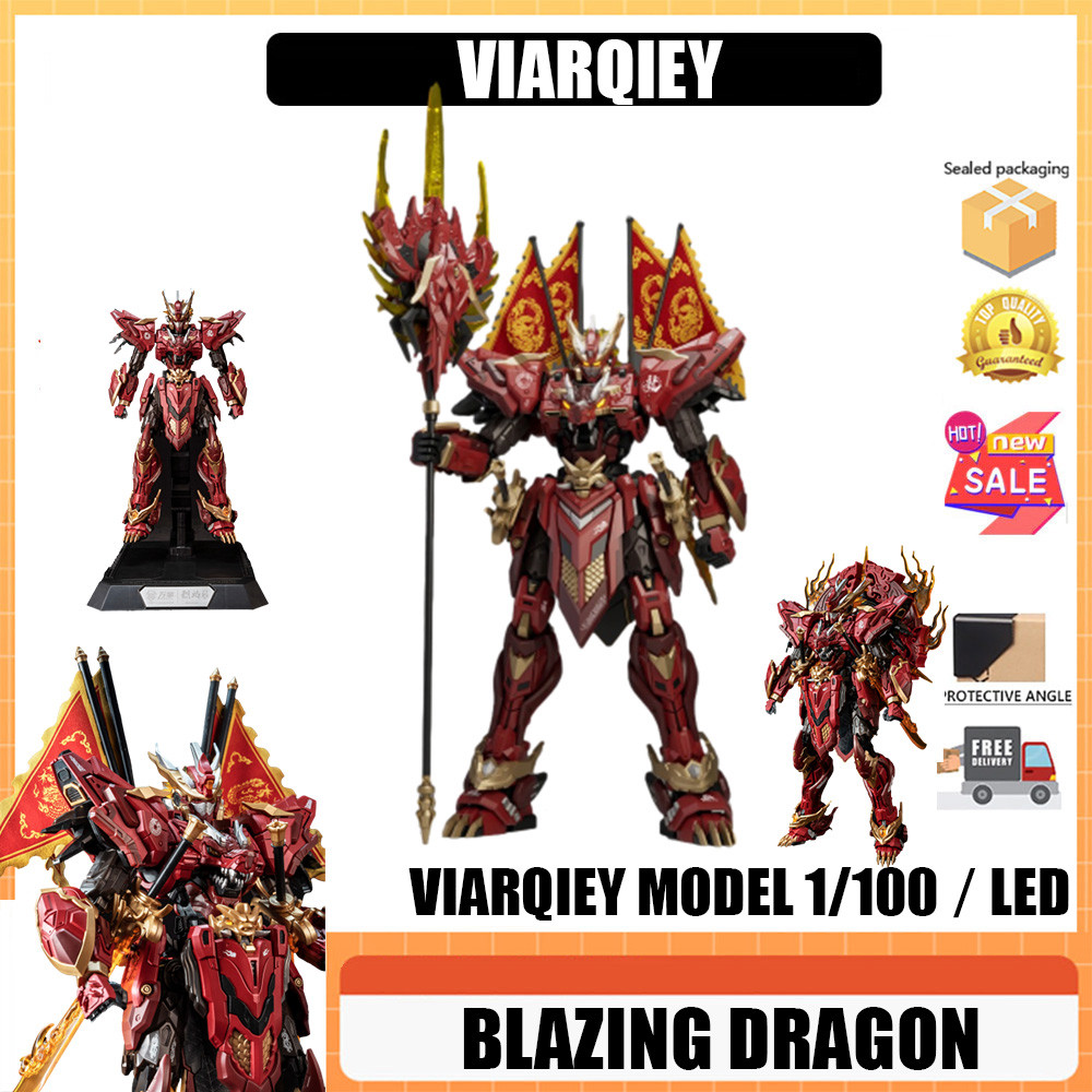 VIARQIEY BLAZING DRAGON 1/100 LIE YAN CHEN LONG Assembling Model of ...