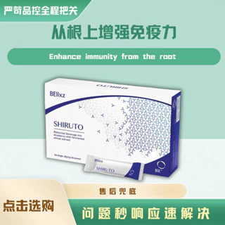 shiruto Malaysia, Best Deals October 2025 | Shopee Malaysia